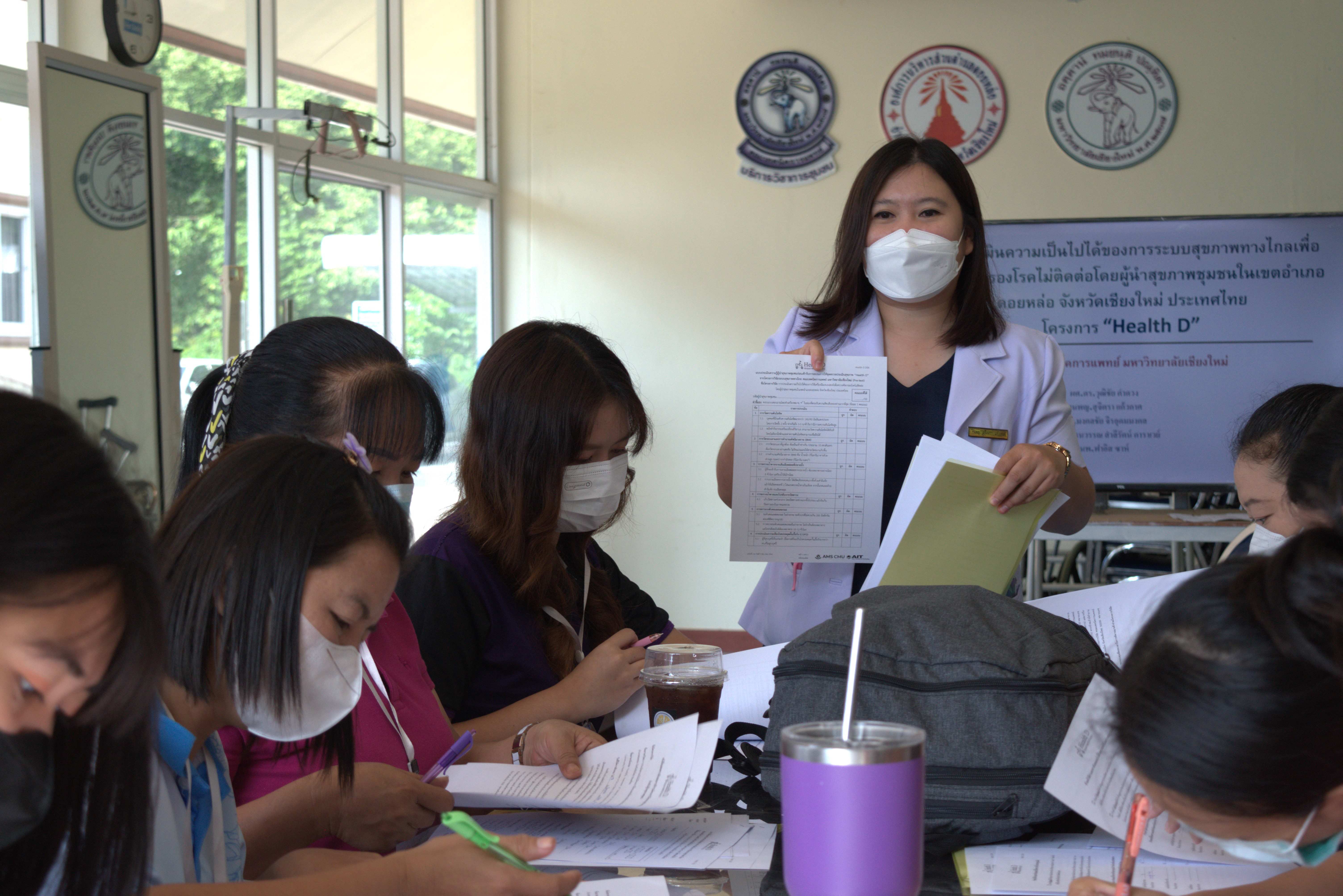 LUCENT International Collaboration